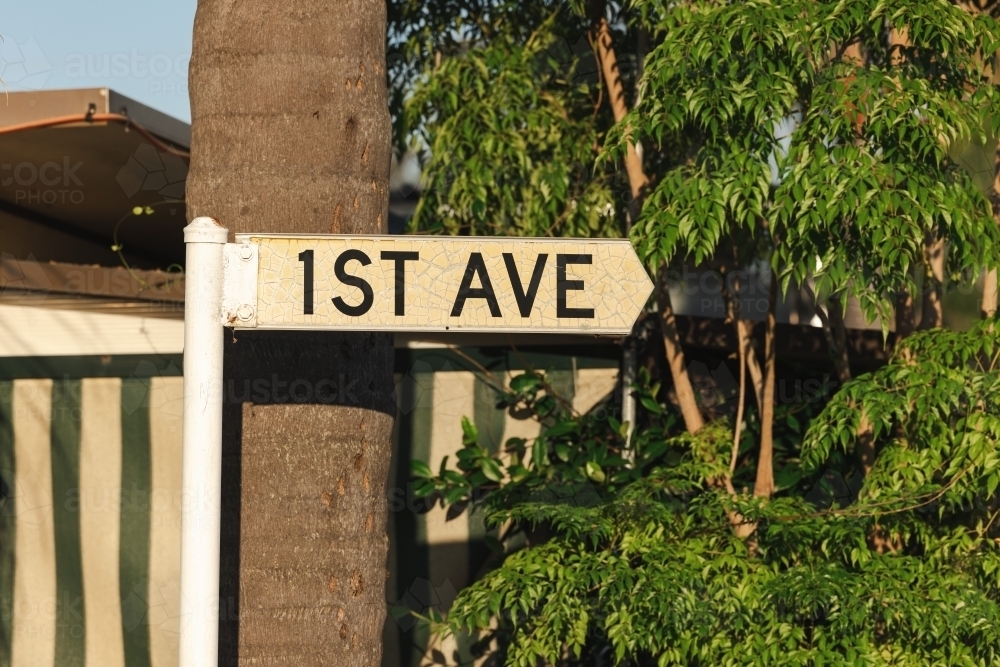 Image of 1st Avenue sign at entrance to caravan park - Austockphoto