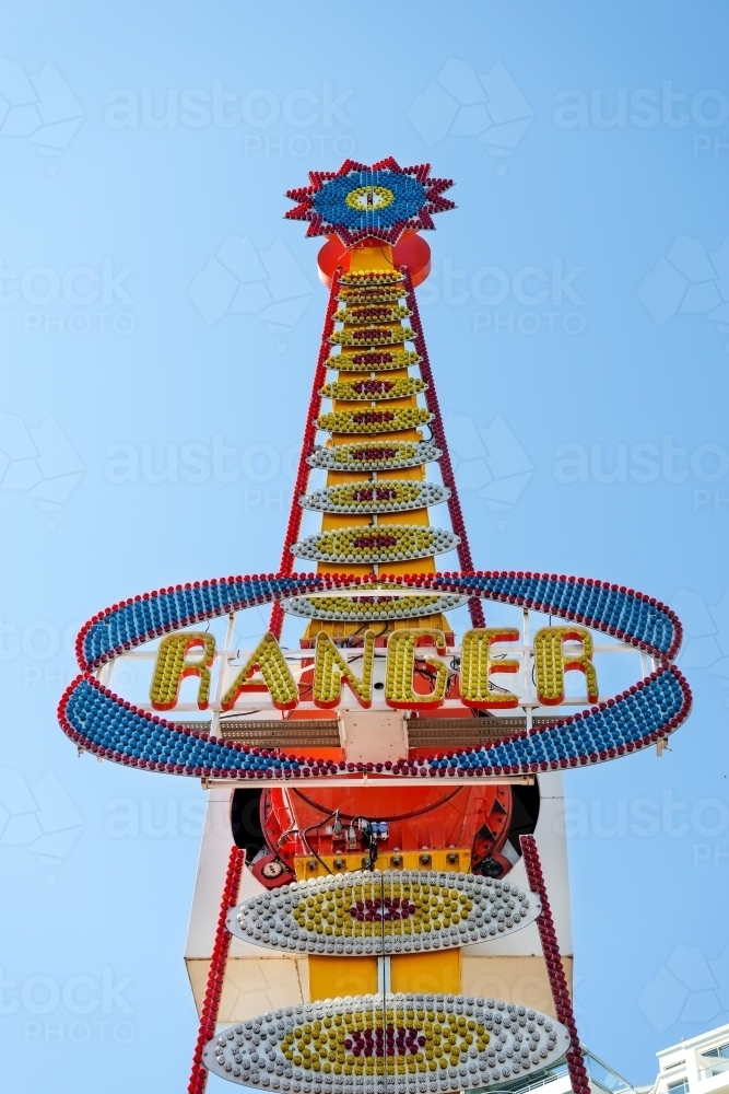Image of Amusement park Ranger ride against sky - Austockphoto