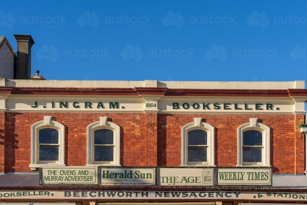 Image of Brick facade of an historic building with old fashioned ...