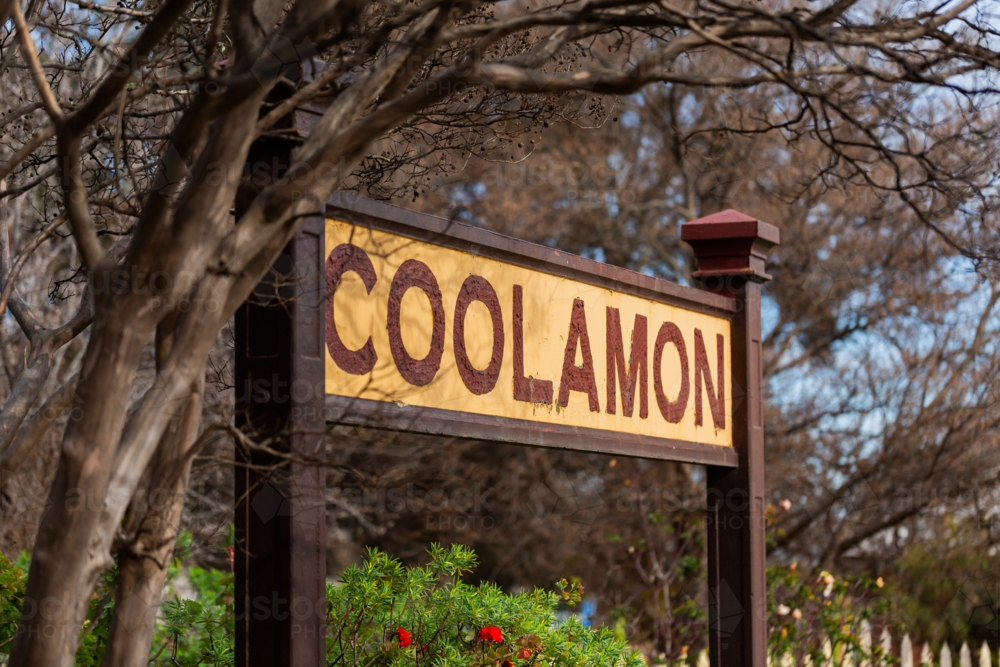 Image of Coolamon train station platform sign - Austockphoto