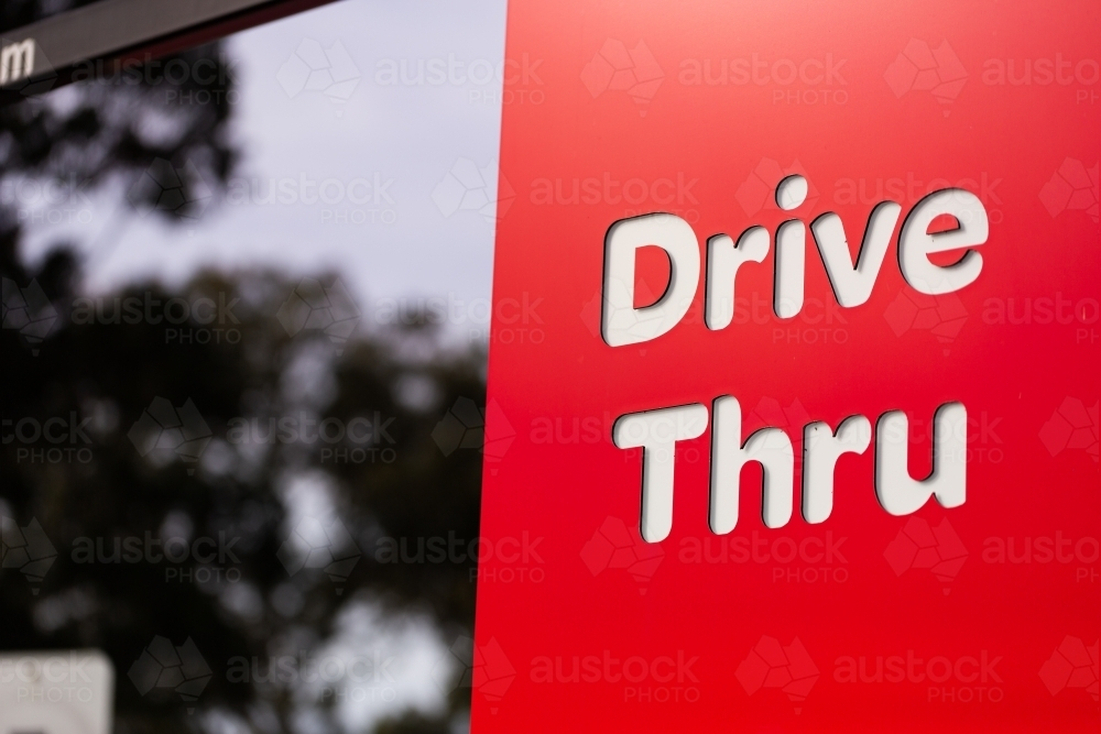 Image of Drive Thru Sign with copy space - Austockphoto