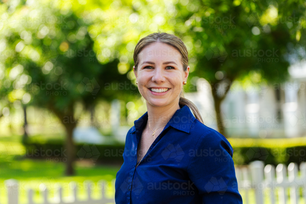 Image of Happy businesswoman employee smiling for headshot portrait ...