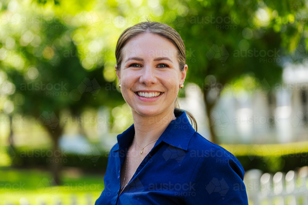 Image of Happy businesswoman employee smiling for headshot portrait ...