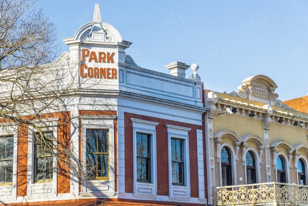Image of Historic building facades on a corner in Bendigo - Austockphoto