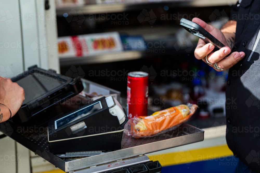 Image of male worker on lunch break at industrial workplace purchasing ...