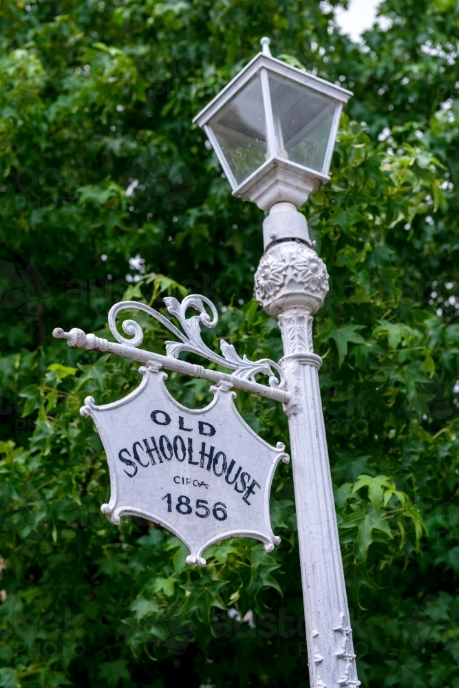 Image of old schoolhouse sign, 1856 - Austockphoto