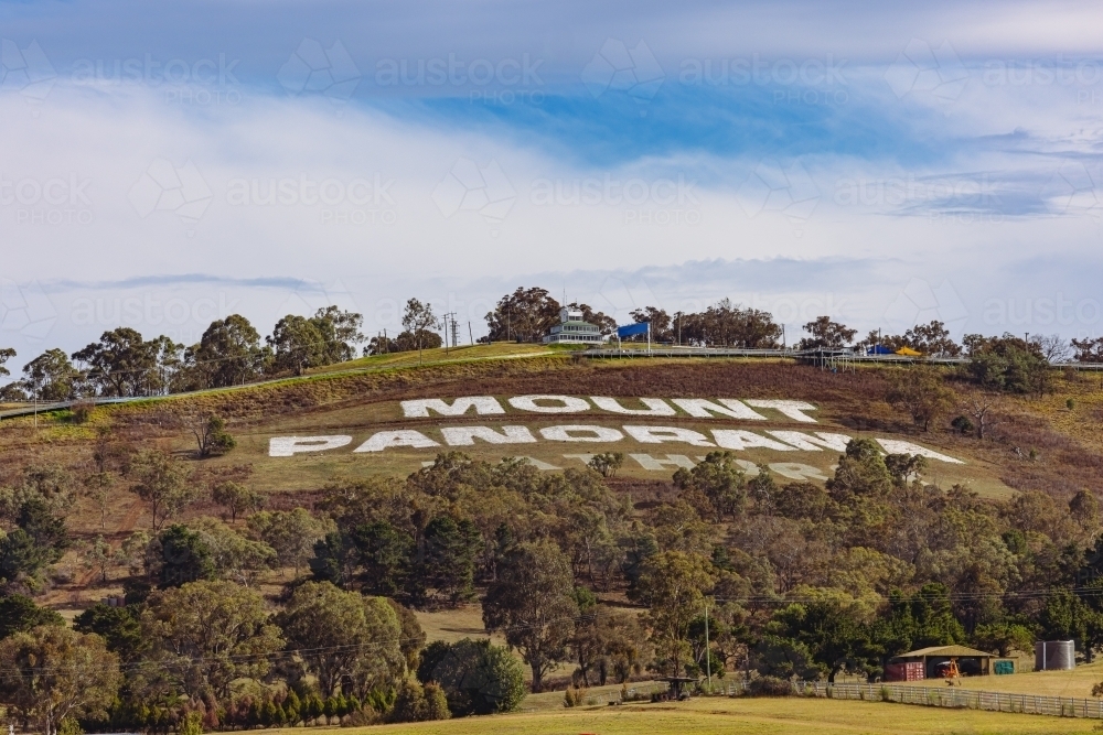 Image of The Mount Panorama racing circuit sign at Bathurst NSW seen ...