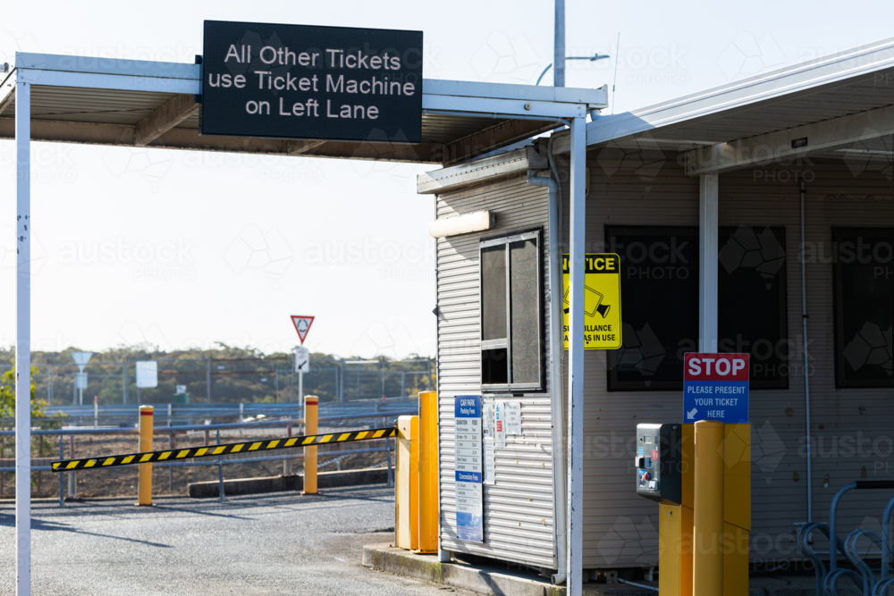 Image of Ticket parking booth at carpark exit boom gate - Austockphoto